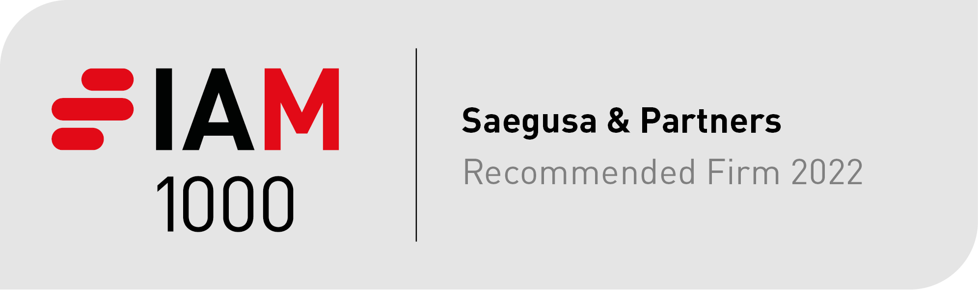 【米国】USPTO、「AFCP 2.0」及び「QPIDS」の試行期間を2018年9月末まで延長 | 弁理士法人 三枝国際特許事務所[大阪・東京 ...